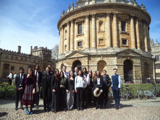 Aldridge School - Year 12 Students Visit Oriel College The University ...